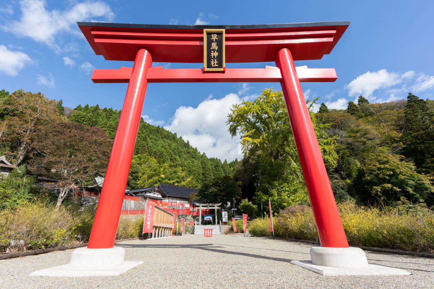 Hayama Shrine - VISIT KESENNUMA